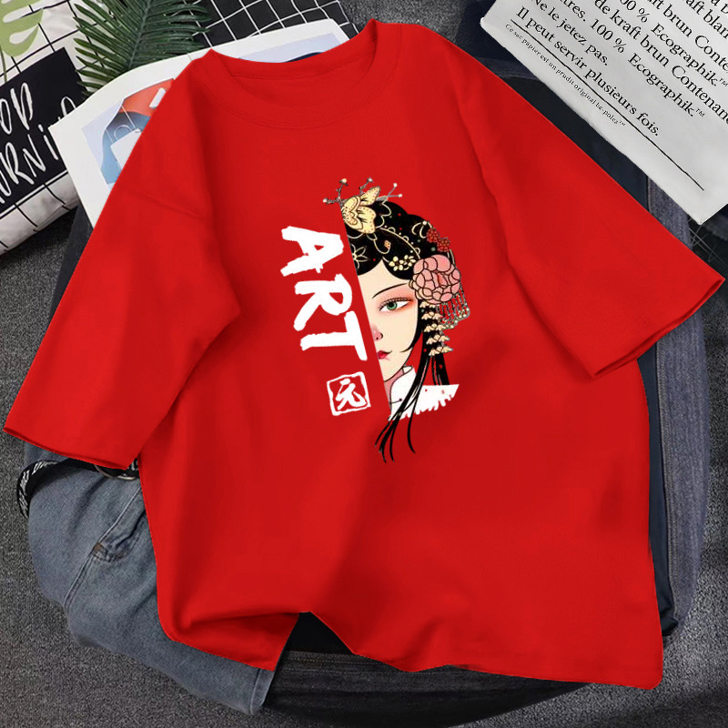 Art, Cartoon T - Shirt, Loose Fun T - Shirt, Couple T - Shirt on Luulla