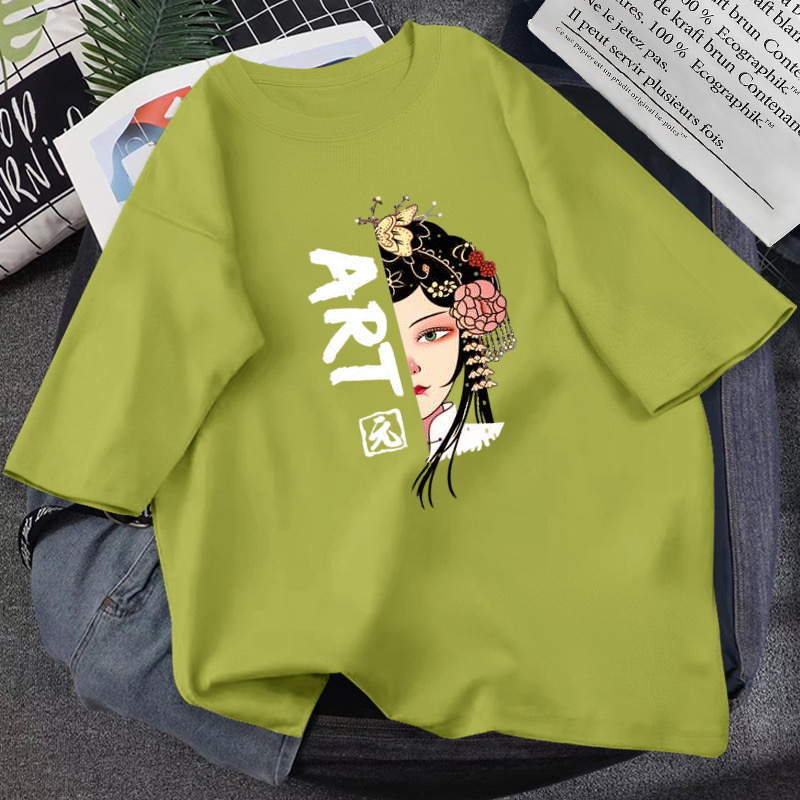 Art, Cartoon T - Shirt, Loose Fun T - Shirt, Couple T - Shirt on Luulla