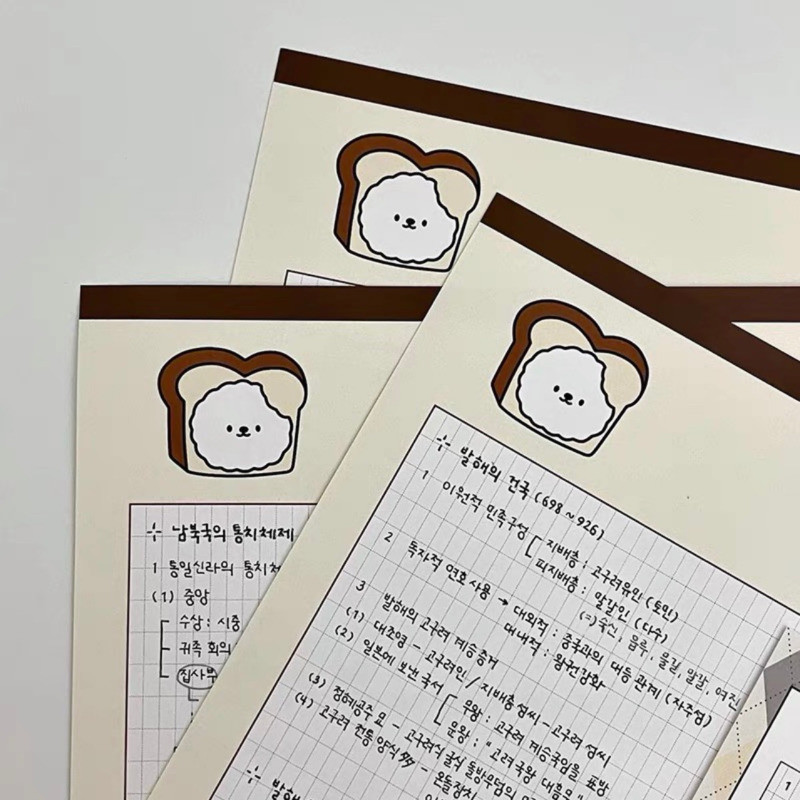 Ins Cartoon Cute Toast Memo Pad B5 Grid Student Learning Paper Kawaii Notebook Loose-leaf ...