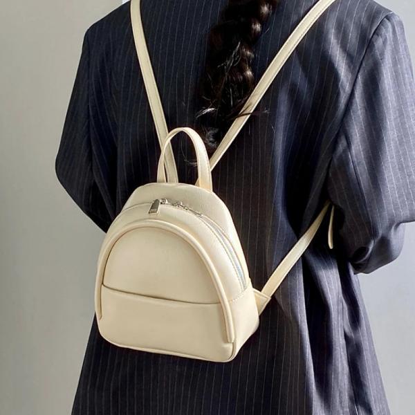 Elegant Cream Mini Leather Backpack For Women on Luulla