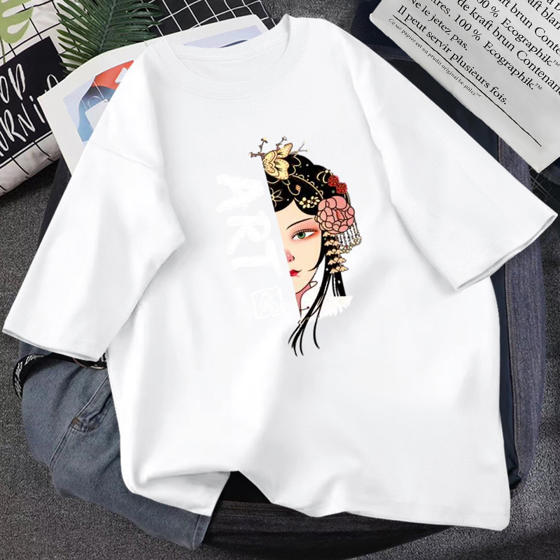 Art, Cartoon T - Shirt, Loose Fun T - Shirt, Couple T - Shirt on Luulla