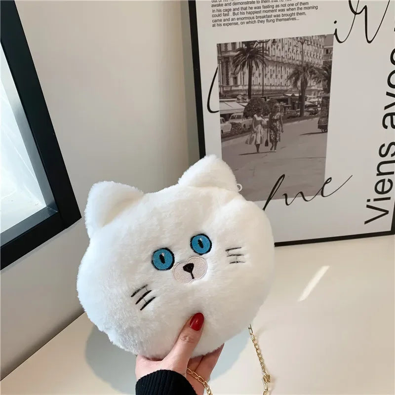 Plush Cat Face Bag With Chain Strap on Luulla